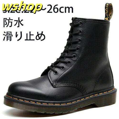 注目ランキング上位 店長太鼓判 母の日 裏起毛 シンプル レザー 滑り止め カジュアル 送料無料 人気 防水 通勤 定番 サイドゴア 売上急増中 軽量仕様 おしゃれ レディース 】ブーツ 靴 ハイカット 本革 【wshop シューズ 通学 送料無料実施中