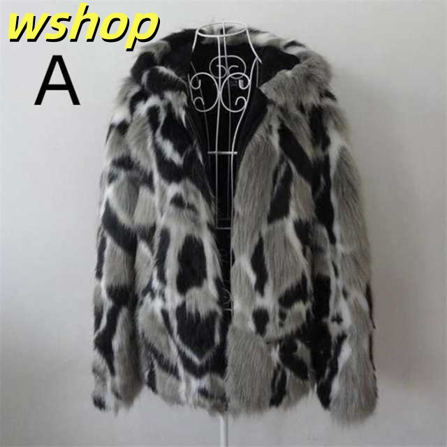 生活快適特集 店長太鼓判 人気 ファッション おしゃれ 毛皮コート 収納便利 ショートコート 秋冬 ファーコートメンズ 今だけ 】フェイクファー SNS話題 上着 【wshop 高級 アウター 暖かい コート 上質 ジャケット 即納対応中
