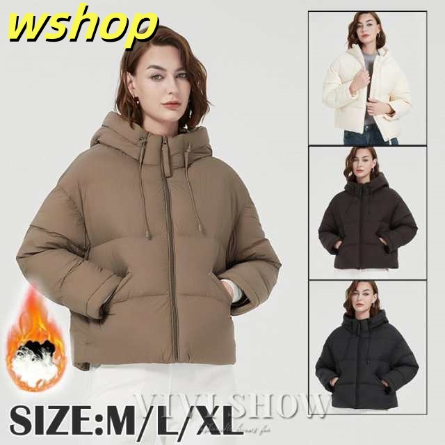 在庫限りの大特価 毎日使える便利品 ダウン 冬ジャケット 収納便利 冬 フワフワ ダウンコート アウター ジャンパー 】ダウンジャケット ジャケット 【wshop 防寒服 厚手 レディース 売上急増中 送料無料 立ち襟 カジュアル 数量限定入荷