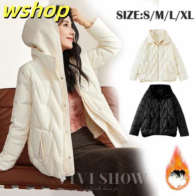 季節限定アイテム 毎日使える便利品 フード付き レディースダウン 】ダウンジャケット 今だけ 軽量 ショート丈 大きいサイズ 無地 ショートコート レビュー高評価 ダウンコート レディース ライトダウン 【wshop 話題商品 お買い得プライス