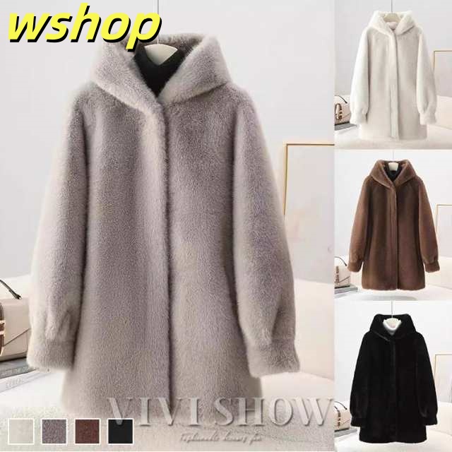 在庫限りの大特価 ギフトにも最適 送料無料 おしゃれ 防寒 上品 ふわふわ 【wshop 人気急上昇 レディース 高級 ミンク風 アウター フェイクファー 毛皮コート 】ファーコート ロングコート 冬新作 上着 ランキング常連 お買い得プライス