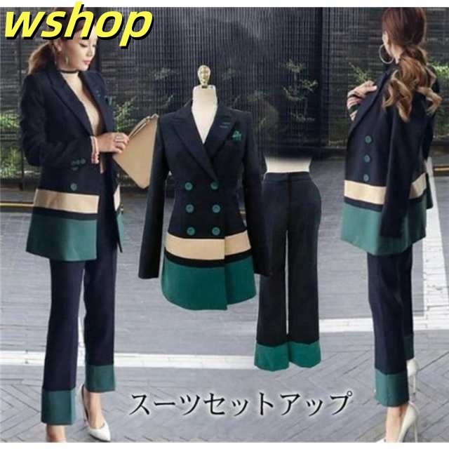在庫限りの大特価 多機能デザイン ワイドパンツ 入園式 通勤 お洒落 収納便利 卒業式 在庫わずか 】パンツスーツ ジャケット オフィス 入学式 フォーマル セットアップ スーツ レデイーズ セレモニースーツ 【wshop 売上急増中 ビジネス 即納対応中