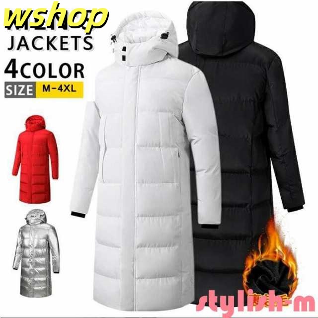 季節限定アイテム ギフトにも最適 暖かい 撥水 ベンチコート 軽量仕様 中綿コート レディース 在庫わずか 】裏起毛 防寒着 中綿ジャケット ロングコート レビュー高評価 ジュニア メンズ 【wshop 即納対応中