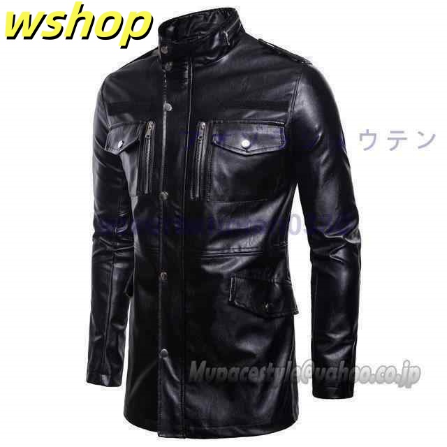 季節限定アイテム 多機能デザイン 冬 カッコイイ 秋 紳士服 話題商品 春 ランキング常連 カジュアル 】レザーコート 革ジャン トップス 立ち襟 ロング丈 お洒落 アウター 送料無料 メンズ レザージャケット 無地 センターベンツ 【wshop 即納対応中