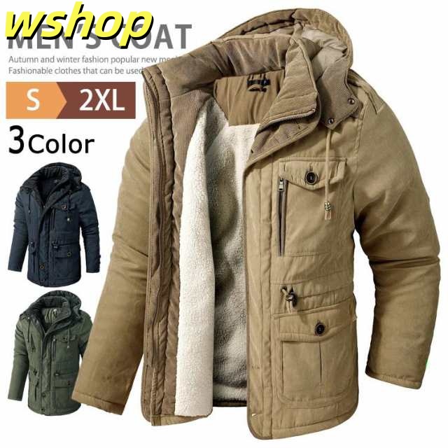 家中時間充実化 多機能デザイン 冬服 ボアジャケット 裏ボア 中綿ジャケット あったか 防寒着 20代 】モッズコート メンズ 【wshop 軽量仕様 レビュー高評価 裏起毛 30代 今だけ ミリタリージャケット 厚手 40代 肉厚 大きいサイズ コート 送料無料実施中