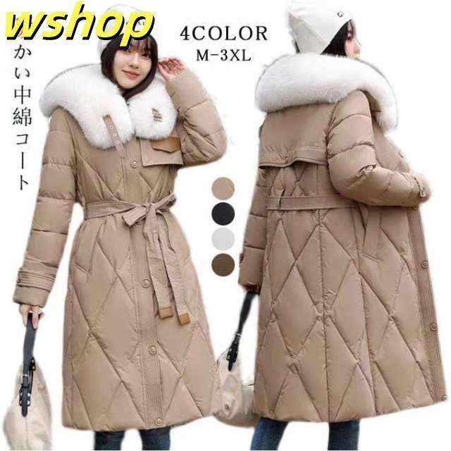 家中時間充実化 品質安心 ランキング常連 Aライン 新登場 秋冬 大きいサイズ 防寒性抜群 上品 ファー襟 送料無料 40代 体型カバー 防風 ロングダウン レディース 【wshop 30代 キルティングアウター 上着 】中綿ダウンコート 20代 送料無料実施中