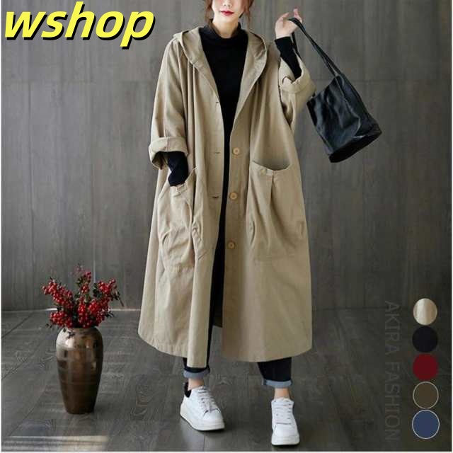 売れ筋アイテム ギフトにも最適 デザイン ロングカーディガン 秋冬 SNS話題 】ロングコート レディース 収納便利 薄手 カーディガグ トレンチ 今だけ ジャケット ロングコート 羽織り フ フード付き 【wshop アウター 春 ゆったり 数量限定入荷