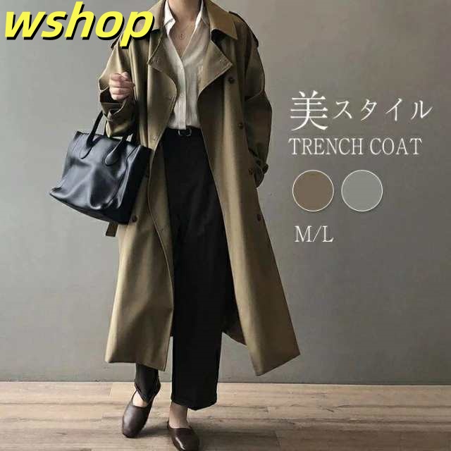 注目ランキング上位 ギフトにも最適 送料無料 結婚式 ロング 春 春コート スプリングコート 長袖 コート レディース アウター 卒 卒園式 トレンチ フォーマル 【wshop 入園式 】トレンチコート 軽量仕様 売上急増中 ロングコート 入学式 秋 数量限定入荷
