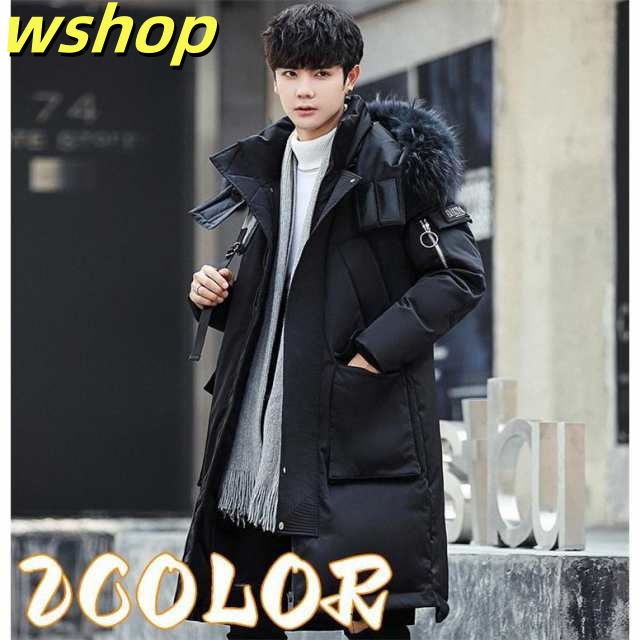 レビュー高評価商品 ギフトにも最適 フェイクファー 【wshop ダウンジャケット 収納便利 】ダウンコート フード付き ランキング常連 ロング丈 秋冬 ベロア 光沢 大きいサイズ 厚手 ビジネスコート メンズ 送料無料 上質 数量限定入荷