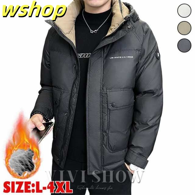 在庫限りの大特価 品質安心 送料無料 】ダウンコート 【wshop フード付き 羽毛 ゆったり SNS話題 冬アウター ダウンジャケット ミドル丈 即納OK メンズ シンプル大きいサイズ 数量限定入荷
