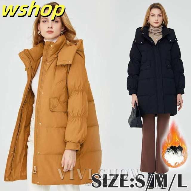 レビュー高評価商品 品質安心 】ダウンジャケット ダウンコート 韓国 【wshop ダウン おしゃれ 即納OK 防寒 きれいめ レディース コート ランキング常連 ジャケット ミドル丈 送料無料 数量限定入荷