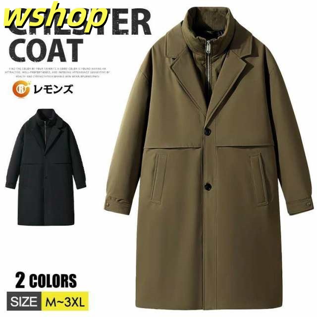 家中時間充実化 多機能デザイン 厚手 ダウン レディース 】ダウンコート 防寒着 ビジネスコート SNS話題 ハイネック アウタ チェスターコート ダウンジャケット ロングコート メンズ 【wshop コート 話題商品 重ね着風 今だけ 秋冬 送料無料実施中