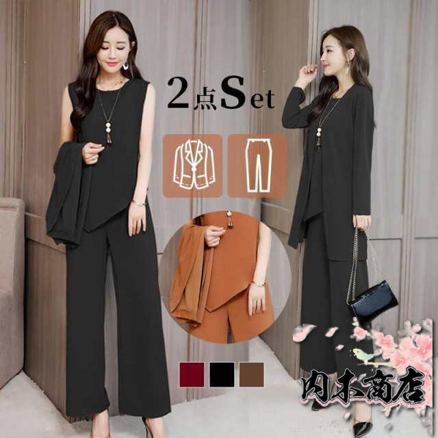 注目ランキング上位 売上急増中 多機能デザイン レディース 母 服装 スーツ 今だけ パンツスーツ 服 40 卒園式 3点セット パンツ ママ 入学式 収納便利 セットアップ 卒業式 母親 セレモニースーツ 即納対応中