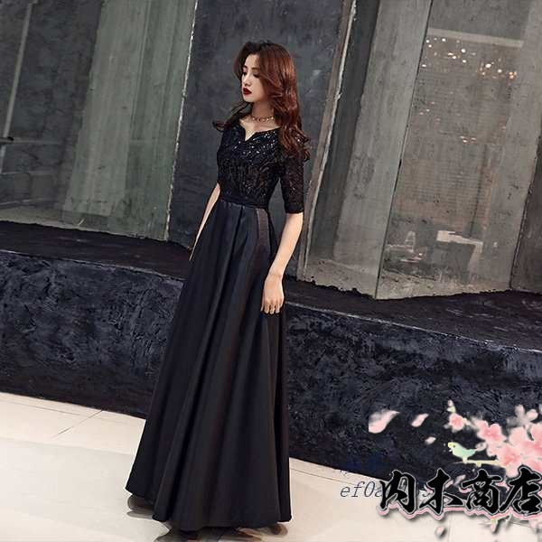 注目ランキング上位 即納OK ランキング常連 毎日使える便利品 発表会 演奏会用ドレス パーティードレス 大人 袖付き ドレス 在庫わずか ピアノ 演奏会 他と被らない ロングドレス 即納対応中