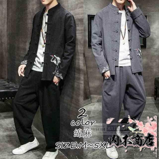 人気急上昇 レビュー高評価 メンズ 家中時間充実化 店長太鼓判 上下セット サルエル スウェット 男性 ジャージ セットアップ カジュアルセットアップ サルエルパンツ 秋服 リネン 今だけ 送料無料