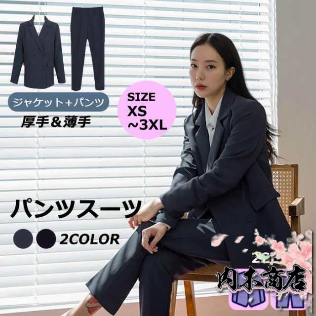 新登場 多機能デザイン レディース 生活快適特集 結婚式 卒園式 SNS話題 面接スーツ パンツスーツ ママスーツ セット 入学式 入園式 卒業式の服 フォーマルスーツ 着痩せ 大きいサイズ 送料無料