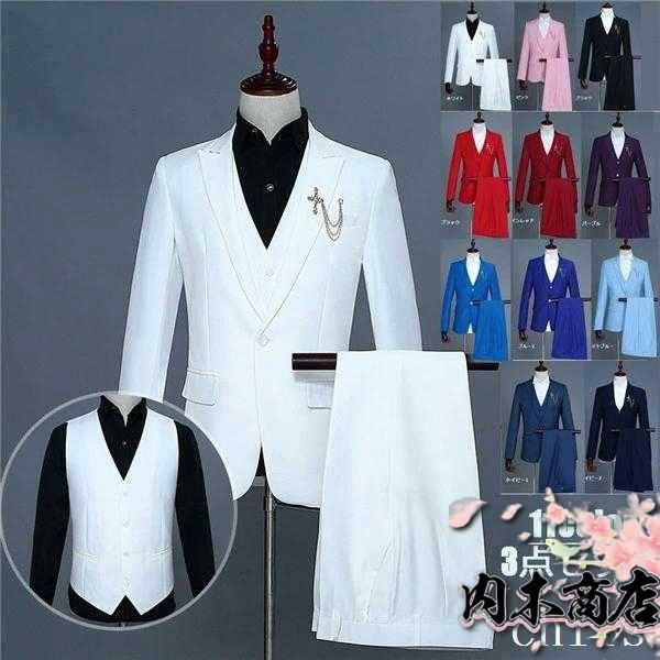 新登場 メンズスーツ 通勤 秋の新作特集 品質安心 紳士用 SNS話題 S/M/L/XL/2XL 上下セットアップ 白 次会 赤 ワインレッド 3ピーススーツ ピンク 司会者 花婿の介添え 黒 11カラー 結婚式 卒業式 紫 送料無料