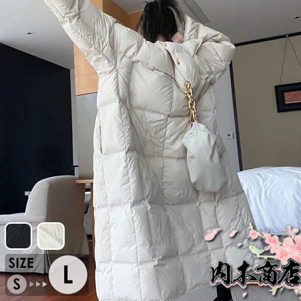 新登場 レビュー高評価 スタンド レディース 秋の新作特集 毎日使える便利品 黒 ベージュ ロングダウンコート 暖かい 超ロング ダウンコート 90％ダウン ベンチコート お買い得プライス 送料無料 あったか