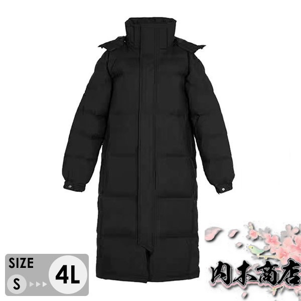 レビュー高評価商品 即納OK 売上急増中 スタンドカラー レディース 品質安心 ダウンコート ロングダウンコート 暖かい ロ 超ロング 50％ダウン 黒 在庫わずか ベンチコート 即納対応中 あったか