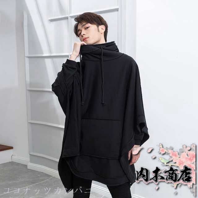 注目ランキング上位 ランキング常連 即納OK 多機能デザイン メンズ アウター ビッグパーカー ポンチョ ノースリーブ ロングパーカー 今だけ パーカー オフター 大きいサイズ 送料無料 冬物 冬の新生活応援