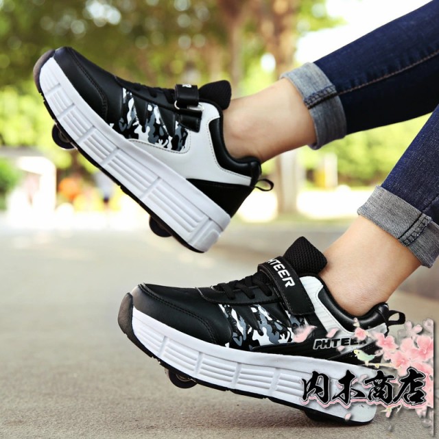 売上急増中 新登場 スニーカー 靴 ローラーシューズ 子供 メンズ キッズ 通気性 在庫限りの大特価 ギフトにも最適 大人 ローラ 男の子 ローラースケート 今だけ 2way 二輪式 女の子 即納対応中 クリスマス