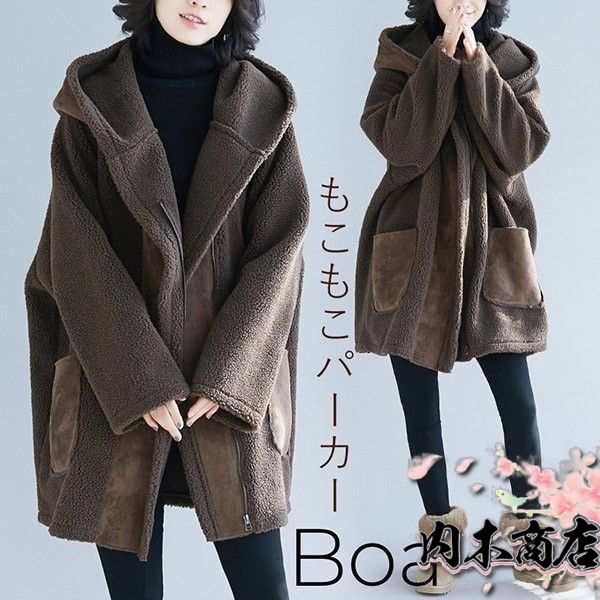 即納OK 売上急増中 在庫限りの大特価 ギフトにも最適 長袖 オーバーサイズ ボアアウ 秋冬 今だけ 大きいサイズ もこもこ パーカー シープ風 ショートボアコート あったかい ボアコート 軽い アウター お買い得プライス クリスマスプレゼント 冬用