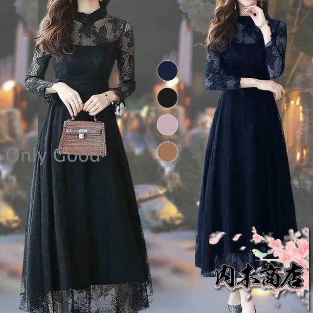 話題商品 ランキング常連 レディース 生活快適特集 店長太鼓判 ママワンピース Aライン 今だけ パーティードレス きれいめ 上品 長袖 レースワンピ ワンピース ドレス 30代40代50代 結婚式 即納対応中