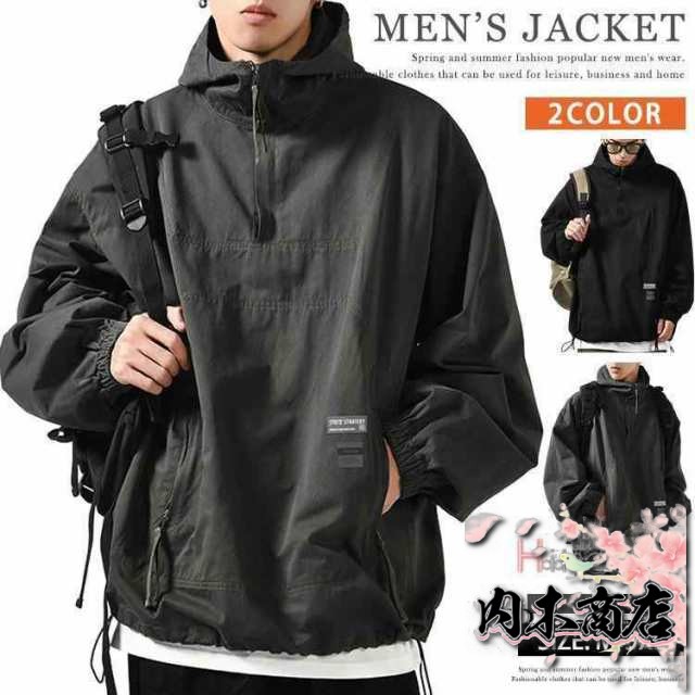 レビュー高評価 多機能デザイン アノラックパーカー 綿アノラックパーカー メンズ 秋の新作特集 パーカー 収納便利 オーバーサイズ ハーフジップ プルオーバー ジャケット 綿100% 即納対応中 送料無料 冬用