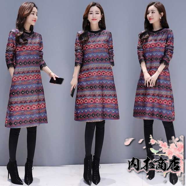 新登場 売上急増中 体型カバー レディース 家中時間充実化 毎日使える便利品 ゆったり チュニック 秋 冬 40代 大きいサイズ 春 ワンピース 2383 60代 50代 あったかい シニア 長袖 今だけ 即納対応中