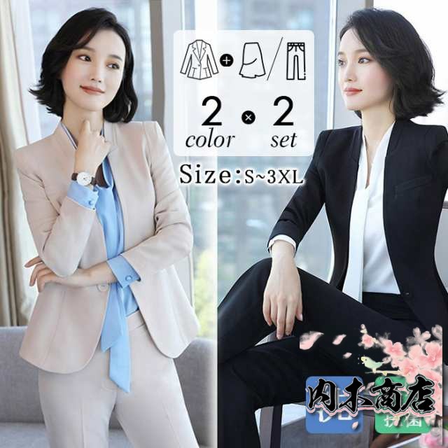 レディース 通勤 オフィスS/M/L/XL/2XL/3XL/4XL/5XL 洗える 2タイプ スーツ ママスーツ かっこいい 上下セット 2点セット リクルートスーツ スカートスーツ パンツスーツ セットフォーマルスーツ 入学式 大きいサイズ 卒業式 母 レディース 通勤 オフィスS/M/L/XL/2XL/3XL/4XL/5XL 洗える 2タイプ