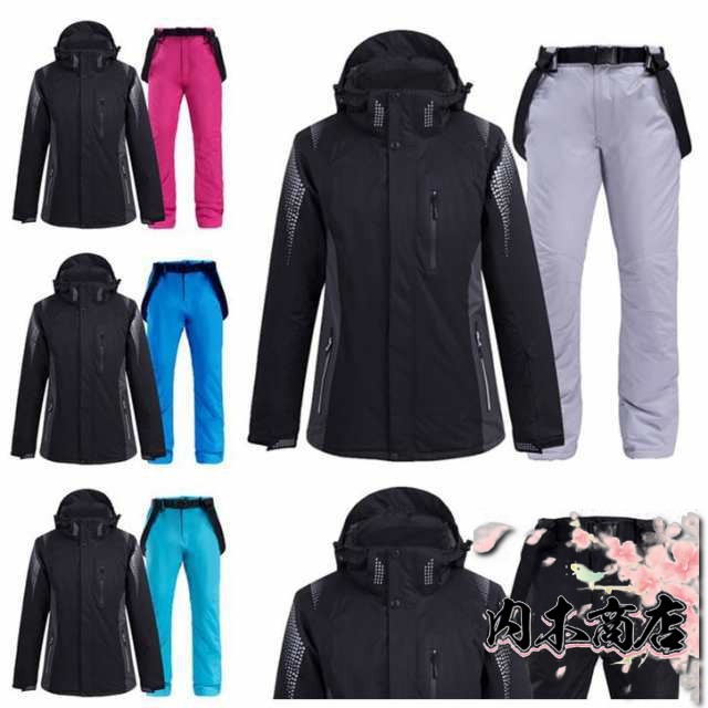 即納OK レビュー高評価 数量限定入荷 多機能デザイン 男女兼用 レディース メンズ アウトドア 季節限定アイテム 厚手 スポーツウェア スノ スキーウェア 保温 上下セットアップ 今だけ アウター スノボウェア 冬
