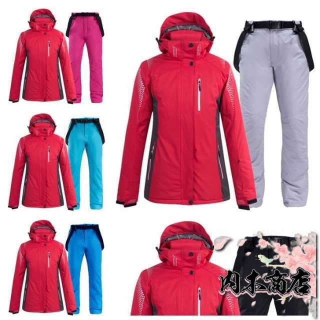即納OK レビュー高評価 数量限定入荷 多機能デザイン 男女兼用 レディース メンズ アウトドア 季節限定アイテム 厚手 スポーツウェア スノ スキーウェア 保温 上下セットアップ 今だけ アウター スノボウェア 冬