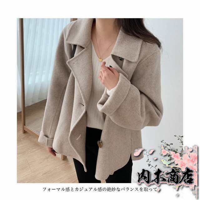 注目ランキング上位 話題商品 売上急増中 体型カバー レディース 通勤 店長太鼓判 今だけ Pコート ハーフコート ダブルボタン お洒落 アウター ツイードジャケット チェスターコート ピーコート 秋冬 即納対応中 防寒対策