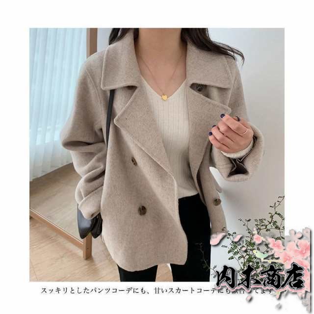 注目ランキング上位 話題商品 売上急増中 体型カバー レディース 通勤 店長太鼓判 今だけ Pコート ハーフコート ダブルボタン お洒落 アウター ツイードジャケット チェスターコート ピーコート 秋冬 即納対応中 防寒対策
