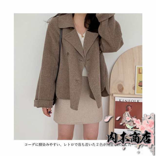 注目ランキング上位 話題商品 売上急増中 体型カバー レディース 通勤 店長太鼓判 今だけ Pコート ハーフコート ダブルボタン お洒落 アウター ツイードジャケット チェスターコート ピーコート 秋冬 即納対応中 防寒対策