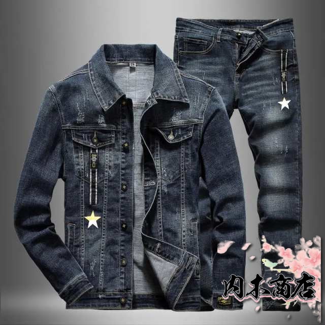 売れ筋アイテム 話題商品 ランキング常連 おしゃれ メンズ 店長太鼓判 上下セット 作業服 在庫わずか ストレッチ 大 作業着 デニム 無料ラッピング ワークウェア デニムシャツ 送料無料