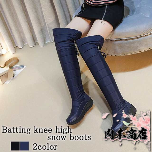 レディース 防寒 防水 ロングブーツ 中綿ニーハイスノーブーツ 歩きやすい 秋 大きいサイズ ぺたんこ 暖かい レザー ジョッキーブーツ 春 ショートブーツ ムートンブーツ 編み上げ 疲れない ローヒール スエード ワイド ストレッチ レース 革 冬 冬用