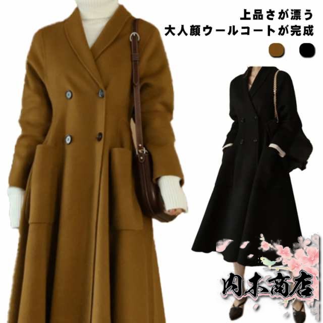 話題商品 ランキング常連 レディース 生活快適特集 ギフトにも最適 ロング M 大きいサイズ ワンピース L 40代 パーティー 冬 50代 ウール コート 30代 今だけ お呼ばれドレス フレア XL vネック ロング丈 ウールコート 上質 S アウター