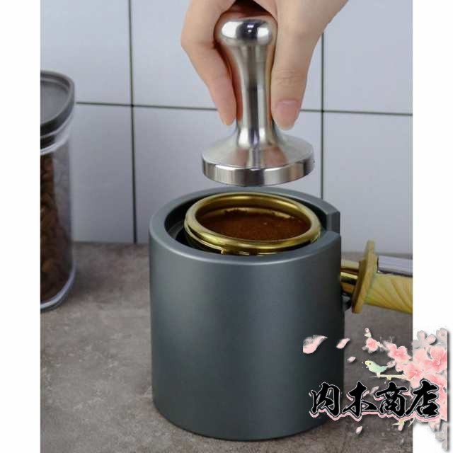 売れ筋アイテム 数量限定入荷 1pcタンパーステーションコーヒータンパーホルダー防錆タンパースタンドバリスタツールチタン51mm 軽量仕様 店長太鼓判 SNS話題 送料無料