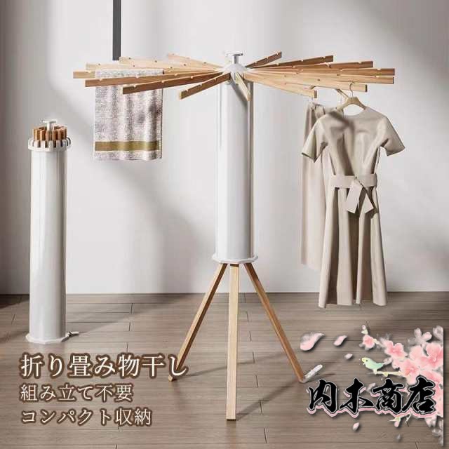 新登場 レビュー高評価 オクトパスハンガー ハンガーラック タオル 物干しラック 物干しスタンド 屋外 部屋干し 室内干し 折りたたみ 家中時間充実化 毎日使える便利品 在庫わずか 洋服 物干竿 物干し 収納型 物干し台 お買い得プライス