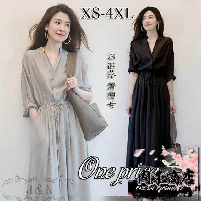 レビュー高評価 話題商品 おしゃれ 体型カバー レディース 季節限定アイテム 品質安心 着痩 シャツ キレイめ 春コーデ 長袖ワンピース ロング 秋 ストライプ 今だけ 夏 ワンピース シフォン Aライン 即納対応中