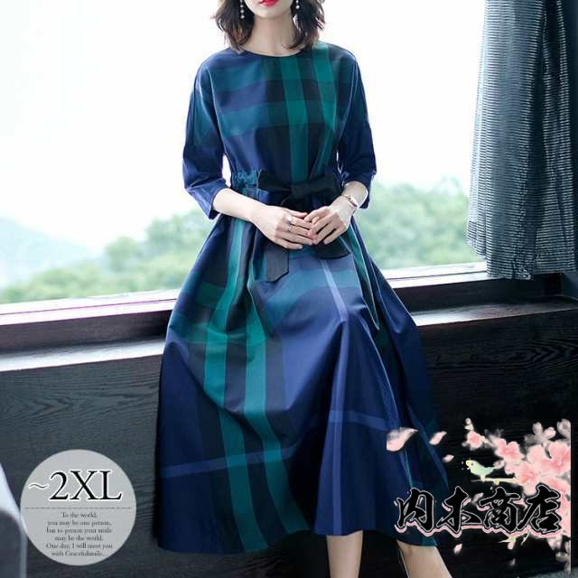 売れ筋アイテム ランキング常連 数量限定入荷 レディース 毎日使える便利品 ドロスト 収納便利 七分袖 大きいサイズ クルーネック ワンピース ラフ 在庫わずか 上 きれいめ 総柄 ゆったり チェック柄 春 リボン ロング丈 夏