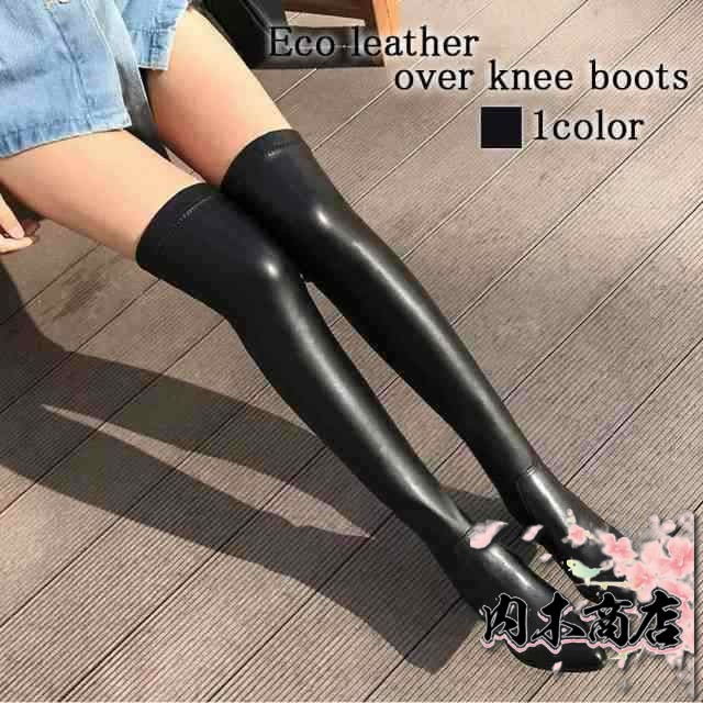 レディース 防寒 防水 ロングブーツ エコレザーオーバーニーブーツ ストレッチ 秋 ワイド ミドルブーツ 春 ローヒール ジョッキーブーツ 革 ぺたんこ ショートブーツ レース 厚底 歩きやすい 暖かい 編み上げ 大きいサイズ 疲れない スエード あったか
