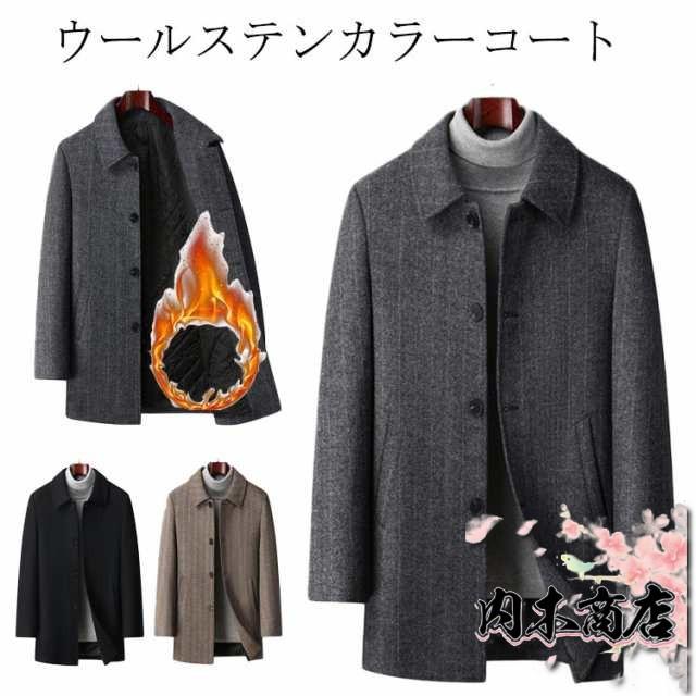 新登場 レビュー高評価 おしゃれ メンズ 通勤 オフィス ビジネス カジュアル ステンカラーコート ブルゾン キルティング 暖かい 裏地中綿 アウター ビジカジ コート ウールコート あったかい 中綿キルト 厚手 男性 保温 送料無料 防寒対策