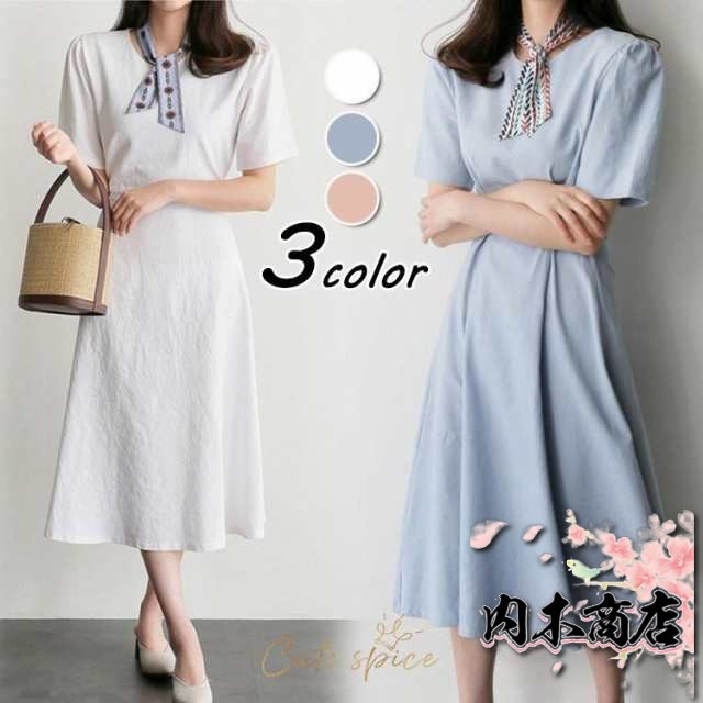 話題商品 ランキング常連 シンプル レディース 在庫限りの大特価 ギフトにも最適 半袖ワンピース 40代 ゆったり 30代 マキシワンピース オシャレ韓国風 Aラインスカート 春夏新作 今だけ 大人 ワンピース パフスリーブ リネン 送料無料 クリスマス