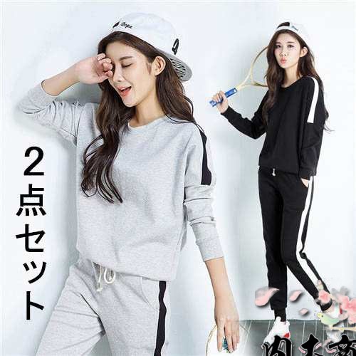 レビュー高評価商品 新登場 レビュー高評価 おしゃれ レディース 品質安心 上下 セットアップ 女の子 夏 パンツ 秋 春 在庫わずか 上下セット ジャージ 長袖 スウェット 即納対応中