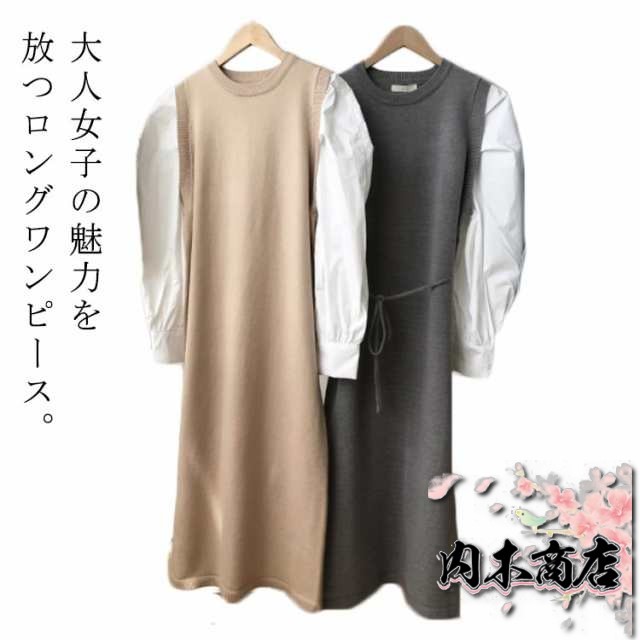 即納OK レビュー高評価 体型カバー レディース ニット 長袖 シャツワンピース パフスリーブ 膝丈 カジュアル マキシワンピース 夏 カットソー ワンピース ゆったり 春 チュニックワンピース ひざ丈 シャツ ミモレワンピース 送料無料 冬用