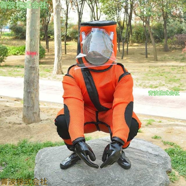 注目アイテム 再入荷リクエスト殺到 数量限定中 通気性保護装備 通気性 万全防護服 作業服 収納袋付き 二つファン付き 害虫駆除 虫よけ 蜂巣 蜂防護服 扇風機付属 つなぎ服 養蜂用防護服 スズメバチ駆除用蜂防護服 スズメ蜂 保護装備