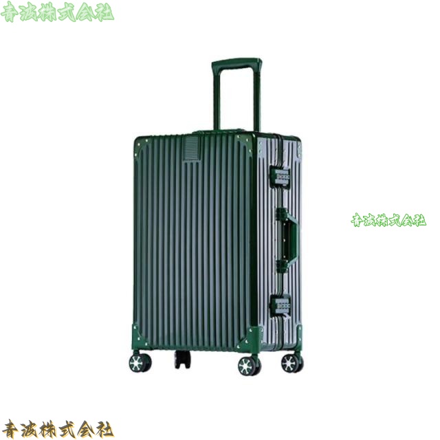 キャリーケース 静音 四角 傷が目たちにくい 大型 5-10泊 ロック アルミフレーム スーツケース 6色 レトロ