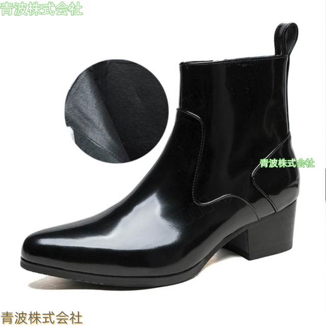 ブラック ドレスシューズ 革靴 メンズ パーティー 高め ドレスブーツ ブーツ 本革 23-27 5ヒール 身長アップ モード系 渋谷系 ポインテッドトゥ 裏起毛なし お兄系 ヒールブーツ ヒール 裏起毛付き ローヒール ホストブーツ あったか